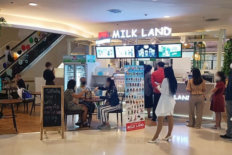 ร้านMilk Land (มิลค์แลนด์) ในเซ็นทรัล สีลม คอมเพล็กซ์ สีลม กรุงเทพและ ...