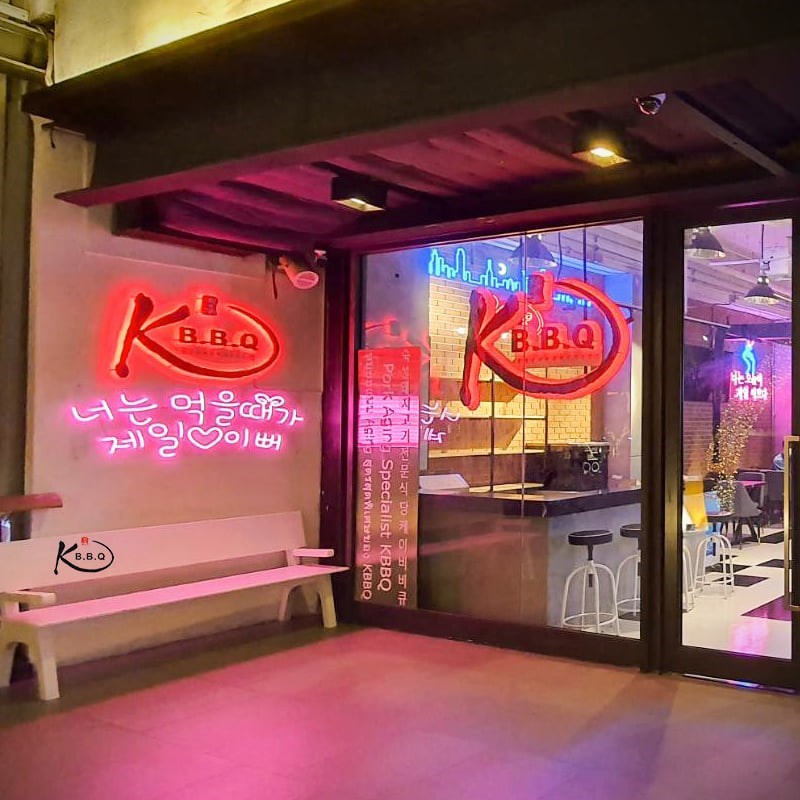 รีวิวร้าน KBBQ (เคบีบีคิว) - อาหารเกาหลี บุฟเฟ่ต์ใน เดอะ สตรีท ดินแดง ...