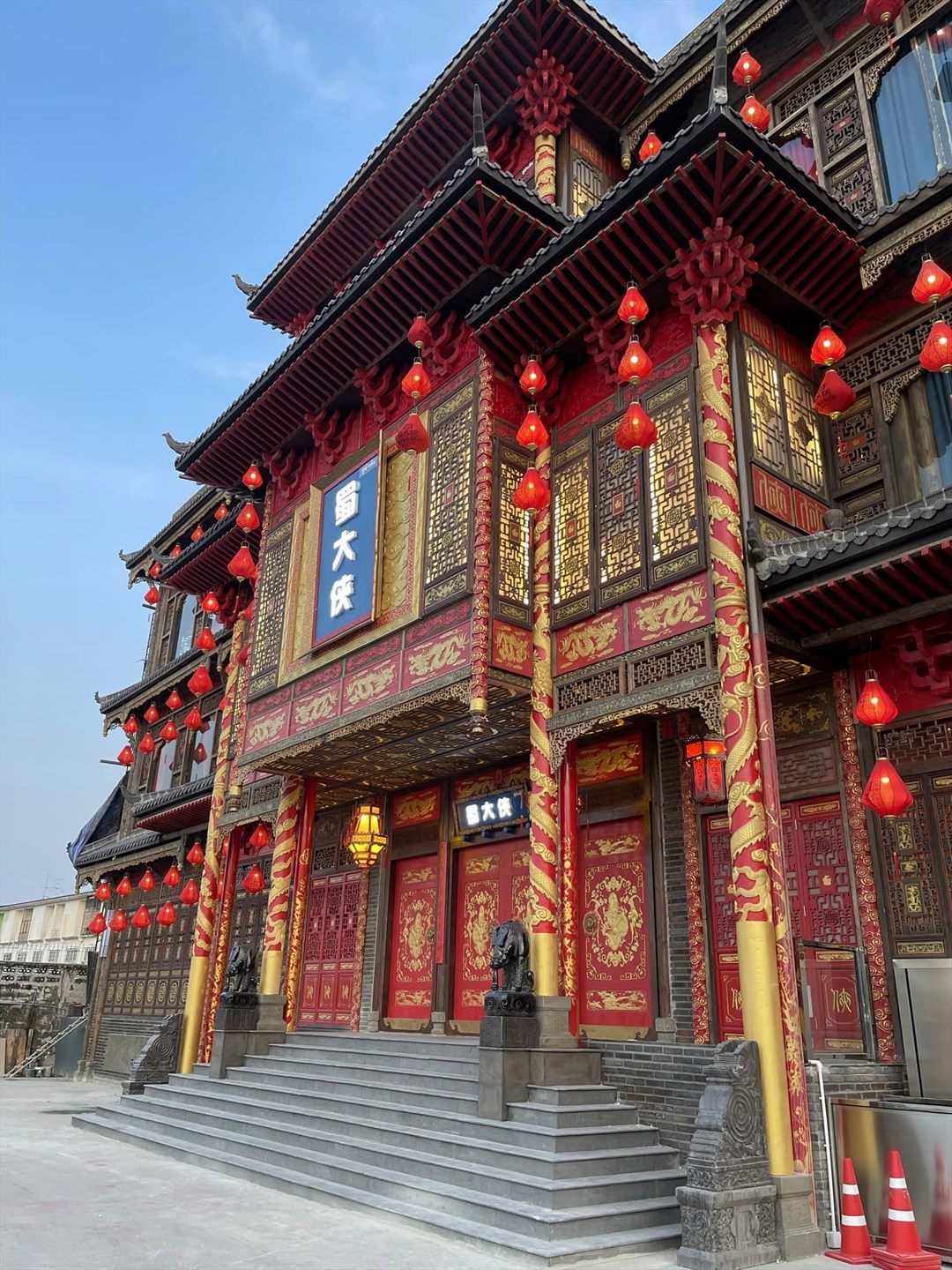 Shu Daxia Hotpot (สู่ต้าเสีย)'s Photo - Chinese Hotpot / Suki / Shabu ...