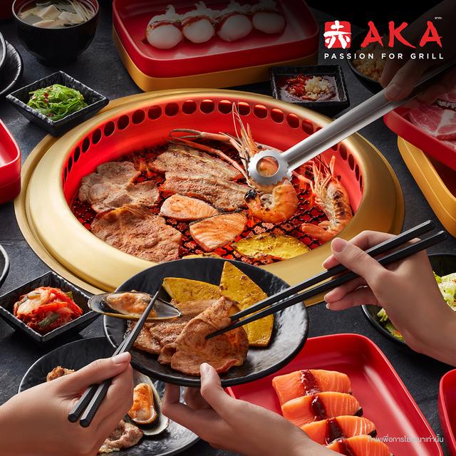 AKA (อากะ)'s Menu - BBQ & Grill Casaul Dining in Bang Kloy Central ...