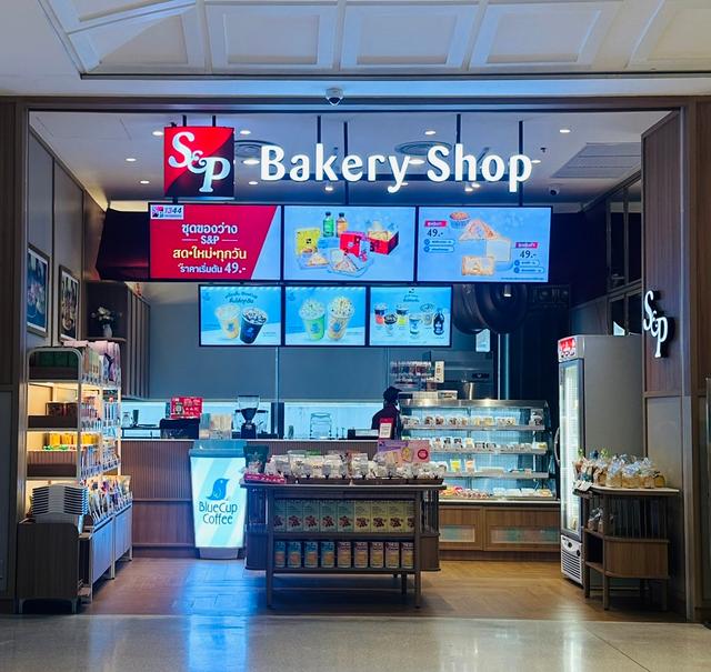 S&P Restaurant (เอส แอนด์ พี) - Northern Thai Bakery Shop Casaul Dining ...