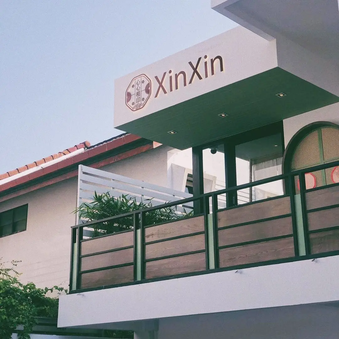 XinXin (ซินซิน เซียงอิ้น) - Dessert Ice Cream Casaul Dining in Thanon ...