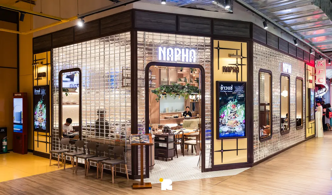ร้านนภา (Napha) ในEmsphere คลองตัน กรุงเทพและปริมณฑล | OpenRice Thailand