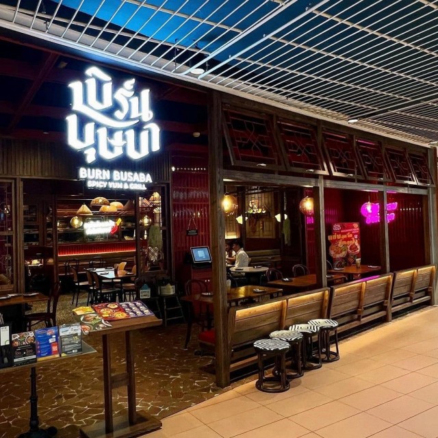 Burn Busaba's Menu - Northeastern Thai Somtum Casaul Dining in Pathum Wan Central World Bangkok ...