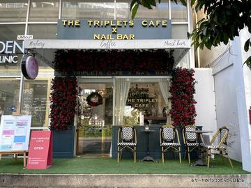 The Triplets Cafe x Nail Bar – กรุงเทพและปริมณฑลพระโขนง的คาเฟ่ลำลอง ...