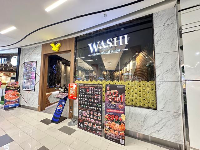 WASHI (วาชิ) - Japanese Sushi / Sashimi in Lat Krabang Bangkok ...