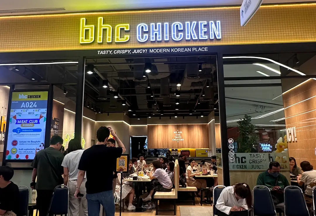 BHC Chicken - Korean Restaurant Casaul Dining in Lum Phi Ni One Bangkok ...
