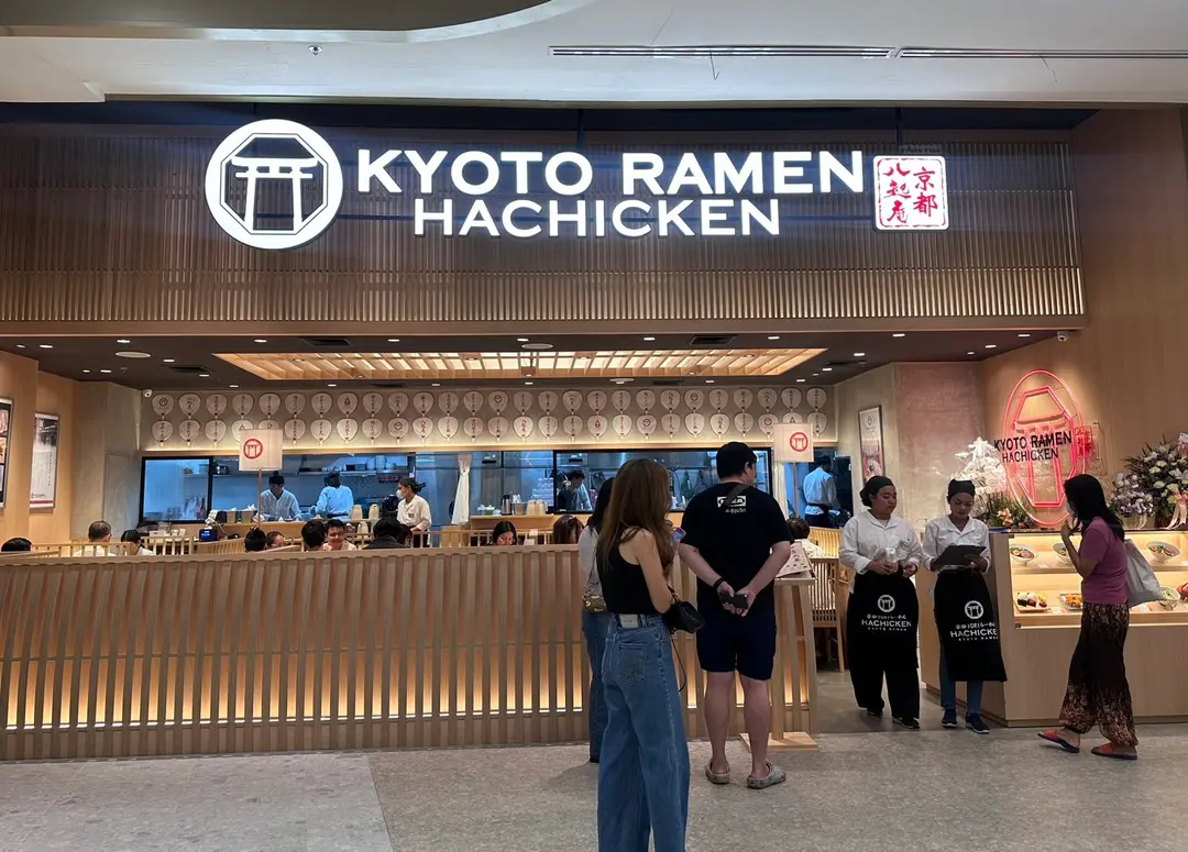 รีวิวร้าน Hachicken Kyoto Ramen - อาหารญี่ปุ่น อุด้ง ราเมนใน One ...