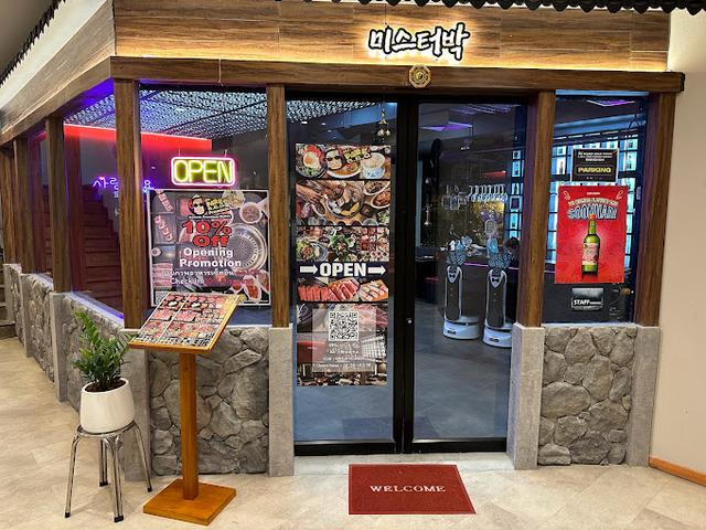 Mr.Park BBQ Sukhumvit - Korean BBQ Buffet Restaurant Casaul Dining in ...