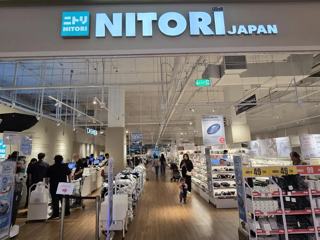 Nitori - ของตกแต่งบ้าน in ลุมพินี One Bangkok กรุงเทพและปริมณฑล | OpenRice ไทย