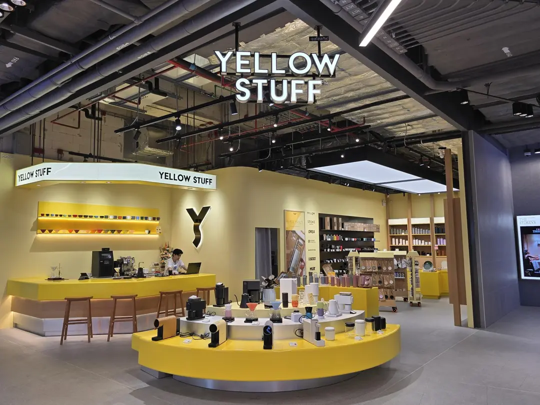 Yellow Stuff - ของตกแต่งบ้าน in ลุมพินี One Bangkok กรุงเทพและปริมณฑล ...