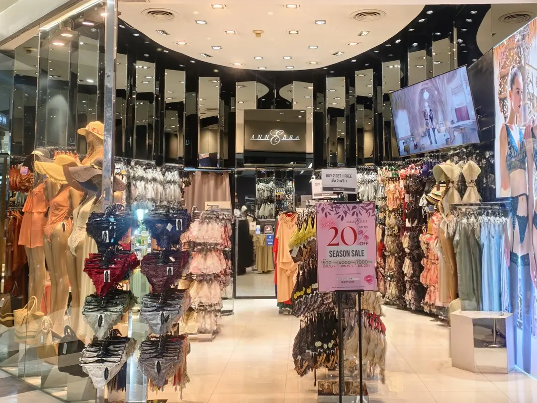 ANN BRA - ชุดชั้นใน in วังใหม่ MBK Center กรุงเทพและปริมณฑล | OpenRice ไทย