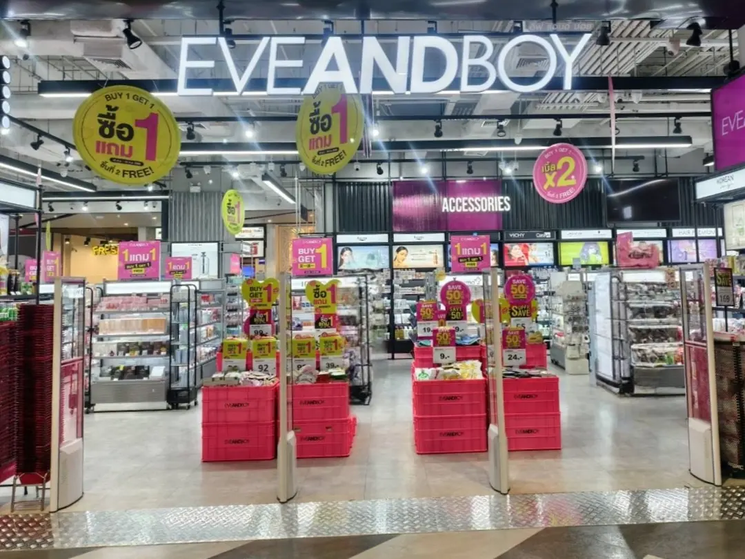 EVEANDBOY - เครื่องสำอาง in วังใหม่ MBK Center กรุงเทพและปริมณฑล ...