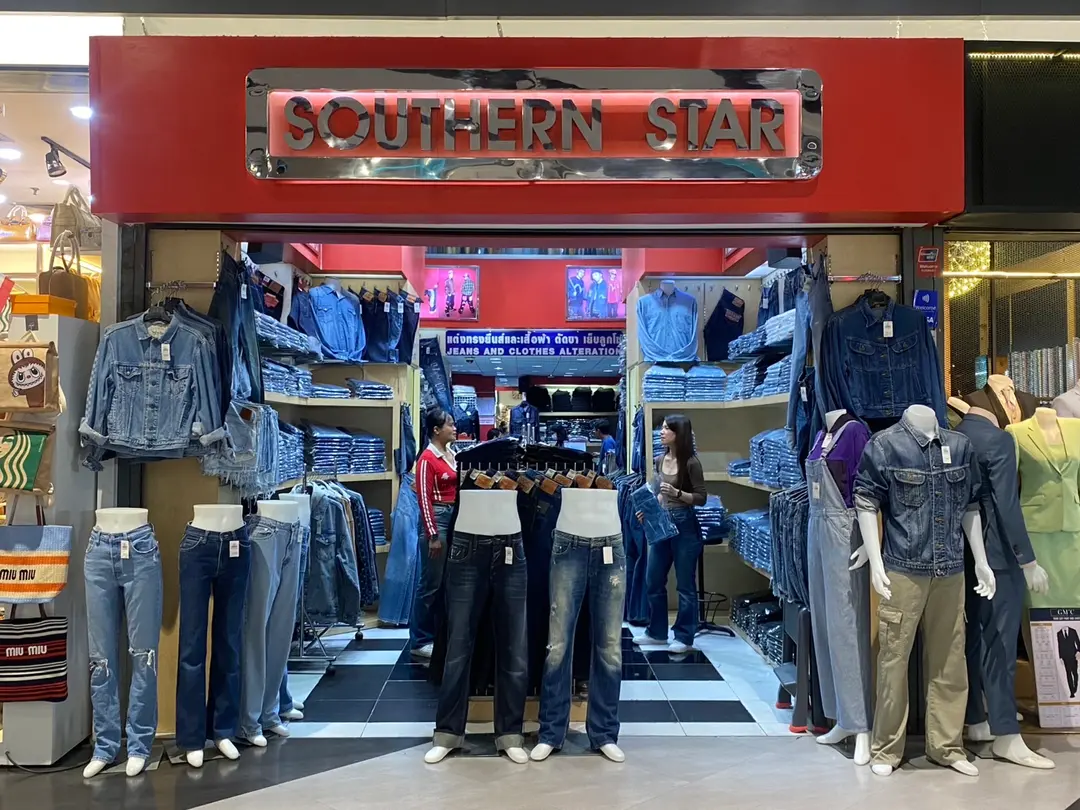 SOUTHERN STAR - เสื้อผ้าผู้ชาย in วังใหม่ MBK Center กรุงเทพและปริมณฑล ...