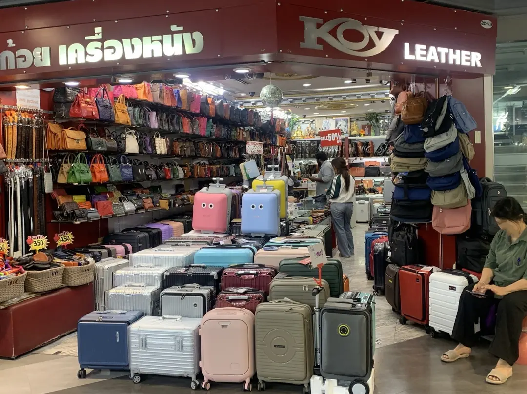 KOY LEATHER - เครื่องประดับ in วังใหม่ MBK Center กรุงเทพและปริมณฑล ...