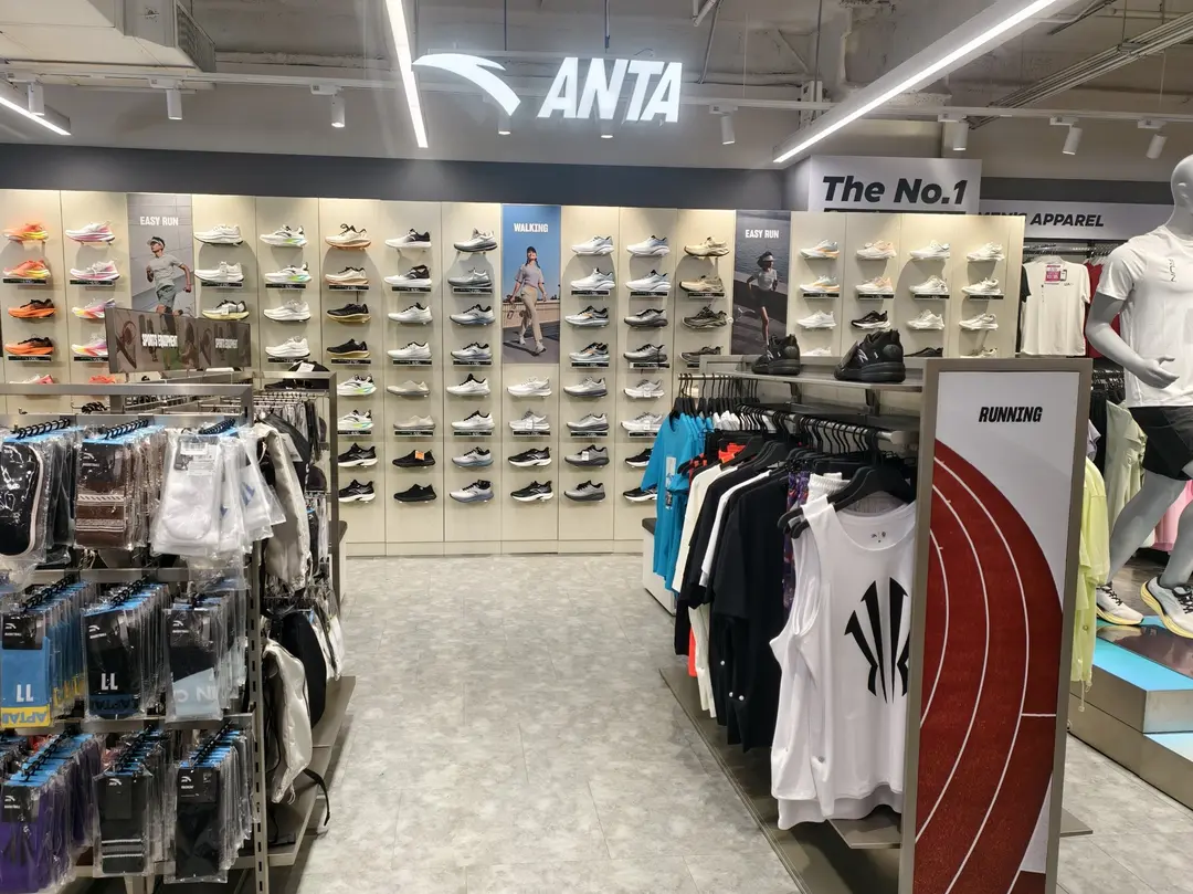 ANTA - ชุดกีฬา in วังใหม่ MBK Center กรุงเทพและปริมณฑล | OpenRice ไทย