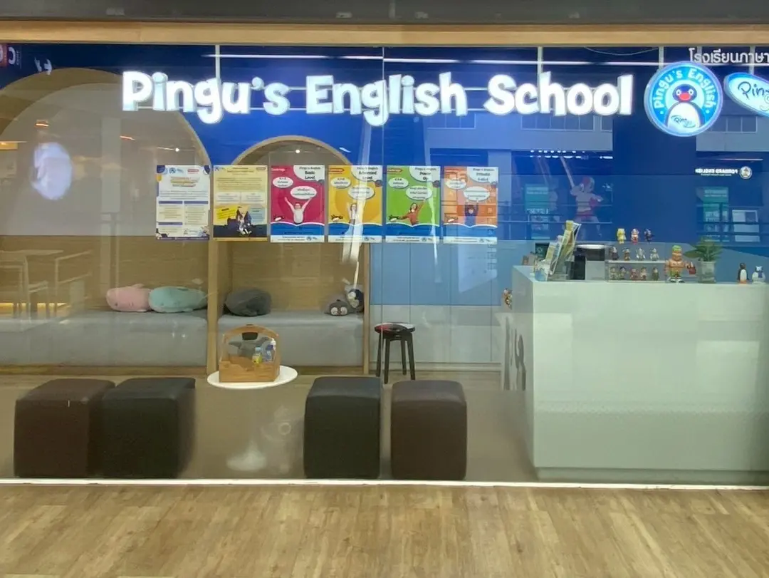PINGU'S ENGLISH SCHOOL - ติวเตอร์ in วังใหม่ MBK Center กรุงเทพและ ...