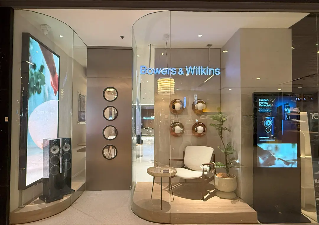 BOWERS&WILKINS - ผลิตภัณฑ์ภาพและเสียง in ปทุมวัน เซ็นทรัลเวิลด์ กรุงเทพ ...