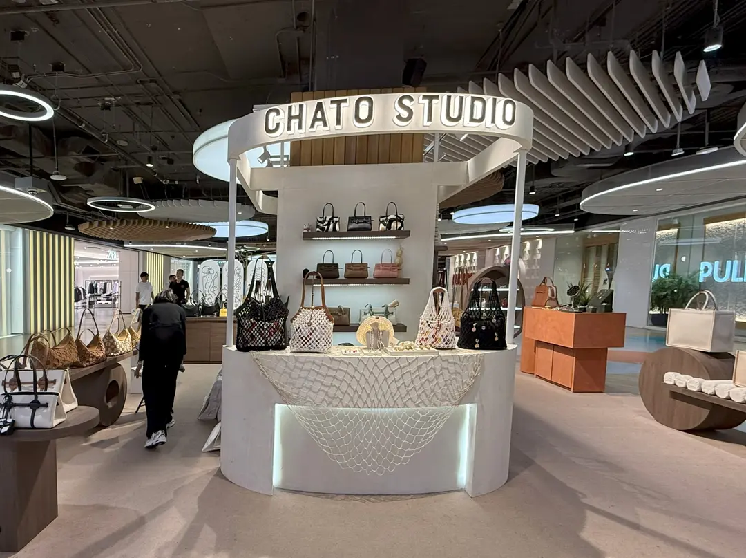 CHATO STUDIO - เสื้อผ้า in ปทุมวัน เซ็นทรัลเวิลด์ กรุงเทพและปริมณฑล ...