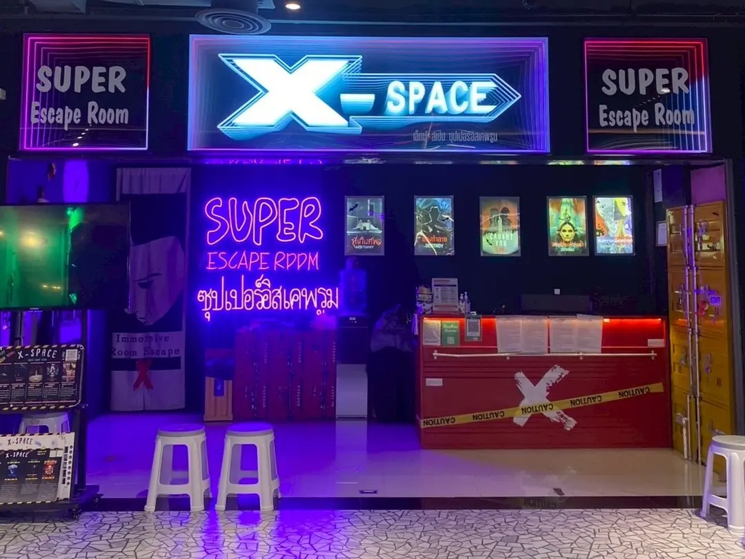 X-SPACE - ร้านของเล่น in วังใหม่ MBK Center กรุงเทพและปริมณฑล ...