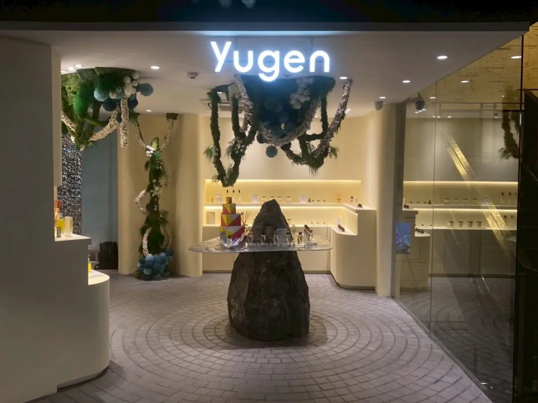 Yugen - น้ำหอมหรือผลิตภัณฑ์อโรมา in ปทุมวัน สยามเซ็นเตอร์ กรุงเทพและ ...