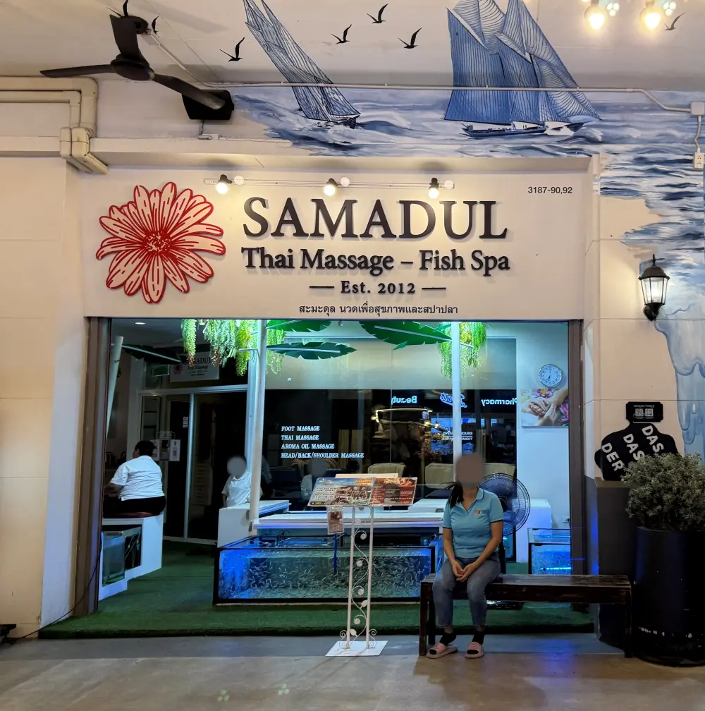 ร้านSamadul Thai Massage & Fish Spa Aloha ในเอเชียทีค เดอะ ริเวอร์ ...