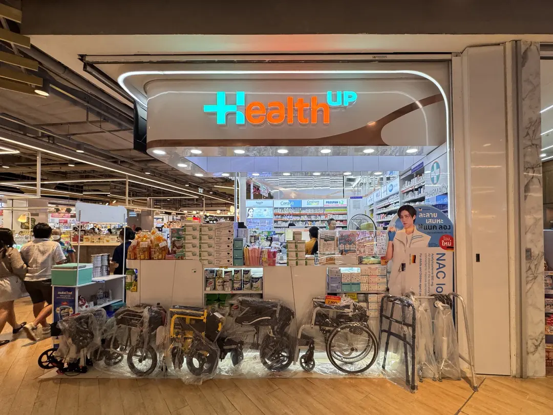 Health up's Review - in Bang Phli Mega Bangna Bangkok | OpenRice Thailand