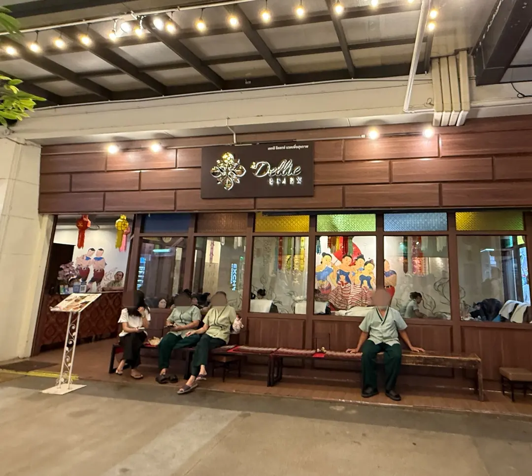 Dellie Relax - in Wat Phraya Krai Asiatique The Riverfront Bangkok ...