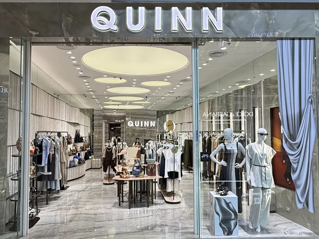 ร้านQUINN ในเมกา บางนา อ.บางพลี กรุงเทพและปริมณฑล | OpenRice Thailand