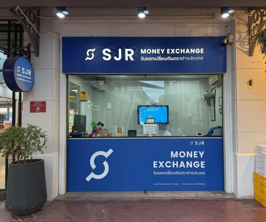 SJR Money Exchange - ธนาคาร in วัดพระยาไกร เอเชียทีค เดอะ ริเวอร์ ...