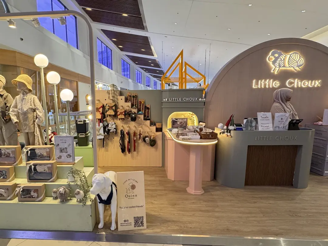 Little Choux - เสื้อผ้าเด็ก in อ.บางพลี เมกา บางนา กรุงเทพและปริมณฑล ...