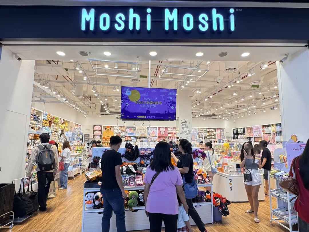 Moshi Moshi – กรุงเทพและปริมณฑลอ.บางพลีเมกา บางนา的ของใช้ในบ้านทั่วไป店 ...