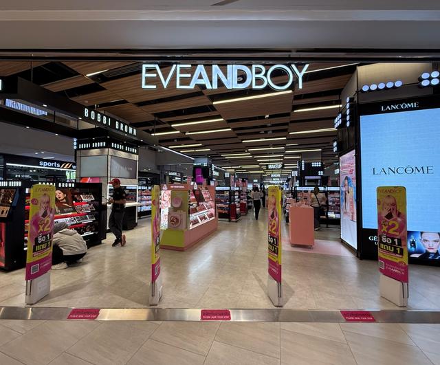 EVEANDBOY - in Wang Mai Samyan Mitrtown Bangkok | OpenRice Thailand
