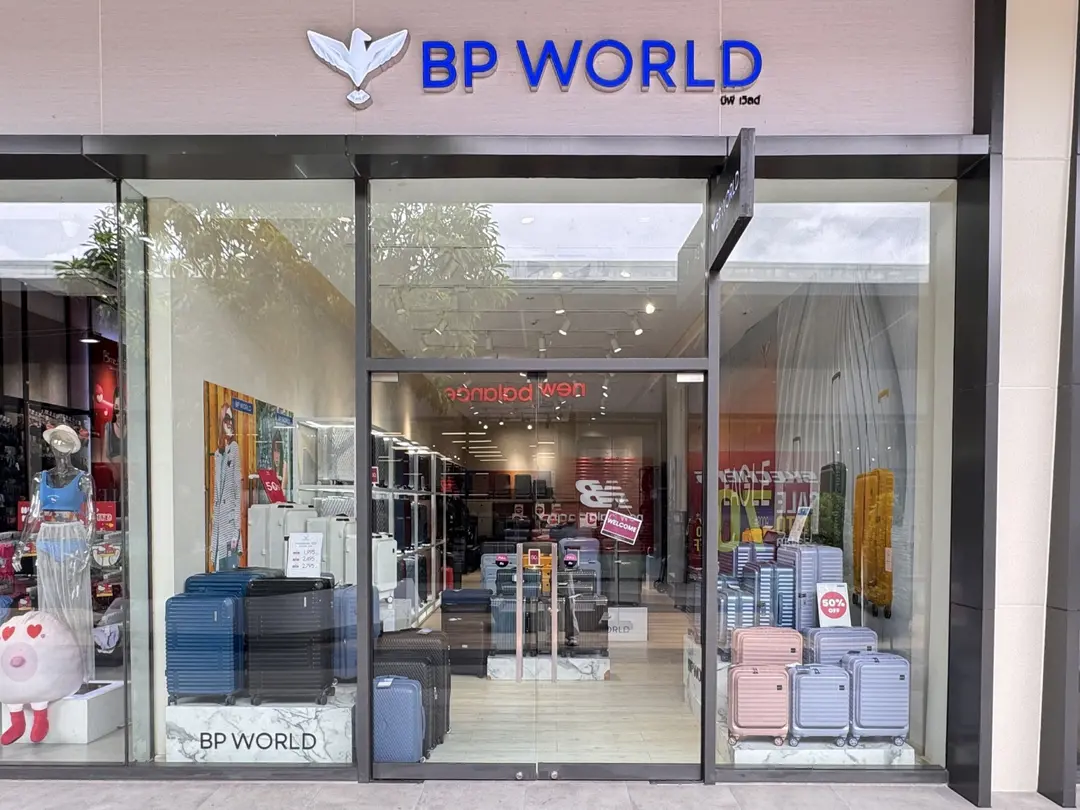 BP WORLD - in Bang Sao Thong Siam Premier Outlet Bangkok | OpenRice ...