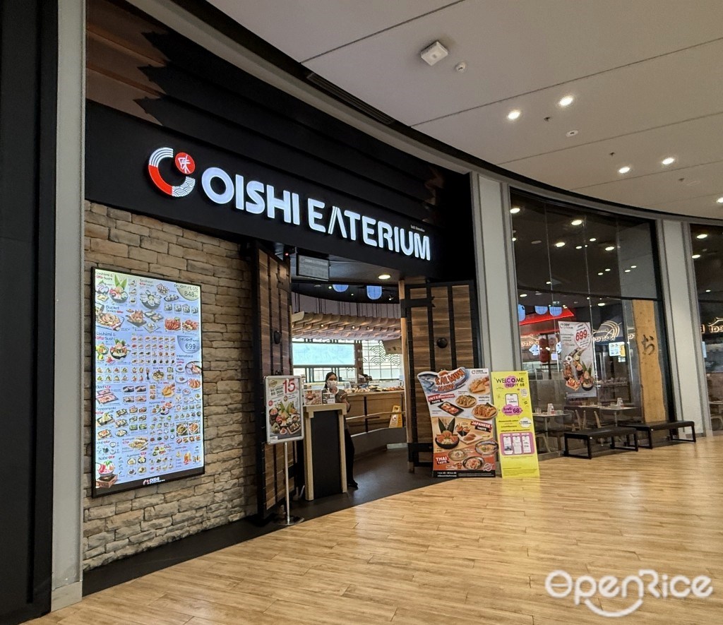 Oishi Eaterium - Japanese Sushi / Sashimi Casaul Dining in Wang Mai ...