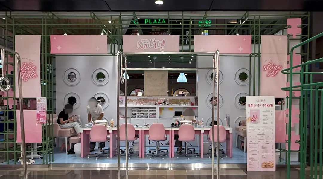 NAIL IT TOKYO - บริการทำเล็บ in วังใหม่ สามย่านมิตรทาวน์ กรุงเทพและ ...