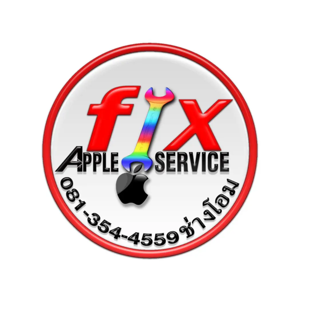 Fix Apple Service - ผลิตภัณฑ์สื่อสาร in วังใหม่ MBK Center กรุงเทพและ ...