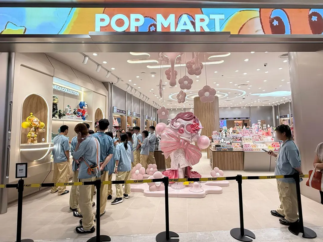 ร้านPOP MART ในCentral Park สีลม กรุงเทพและปริมณฑล | OpenRice Thailand