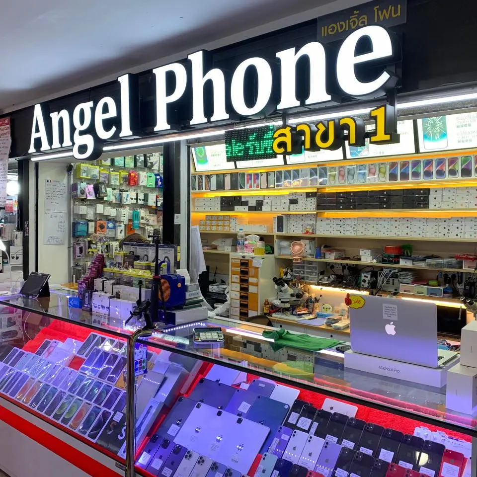 ANGLE PHONE - ผลิตภัณฑ์สื่อสาร in วังใหม่ MBK Center กรุงเทพและปริมณฑล ...