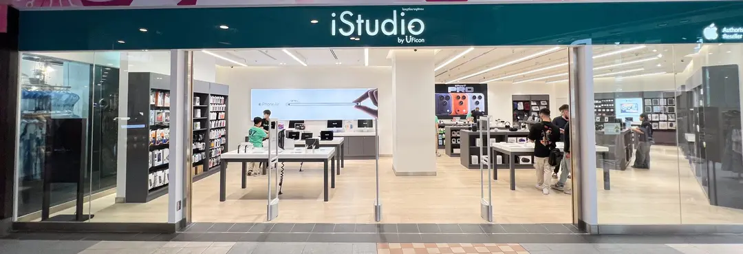 iStudio - ผลิตภัณฑ์สื่อสาร in คลองเตยเหนือ เทอร์มินอล 21 กรุงเทพและ ...