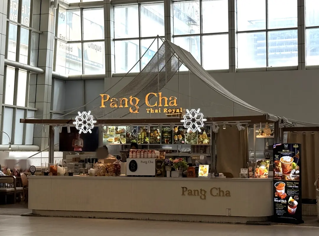 Pang Cha (ปังชา)'s Review - Bakery Shop Casaul Dining in Pathum Wan ...