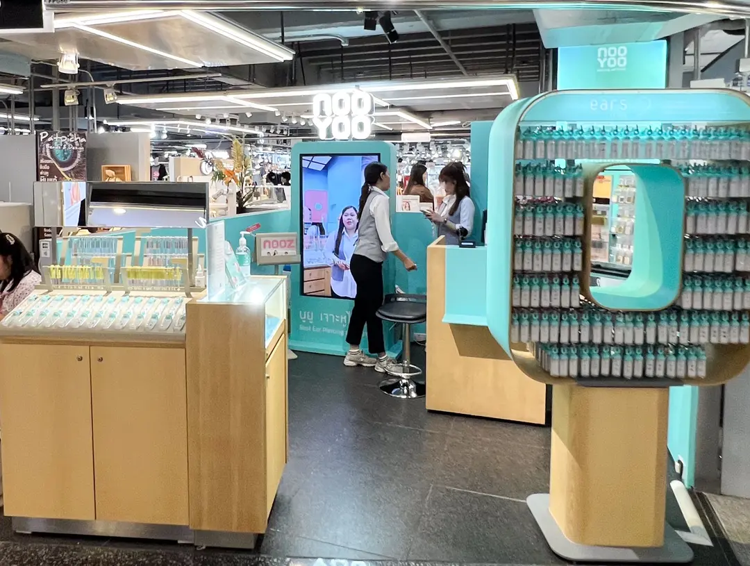 Noo Yoo - เครื่องประดับอัญมณี in จตุจักร เซ็นทรัล ลาดพร้าว กรุงเทพและ ...