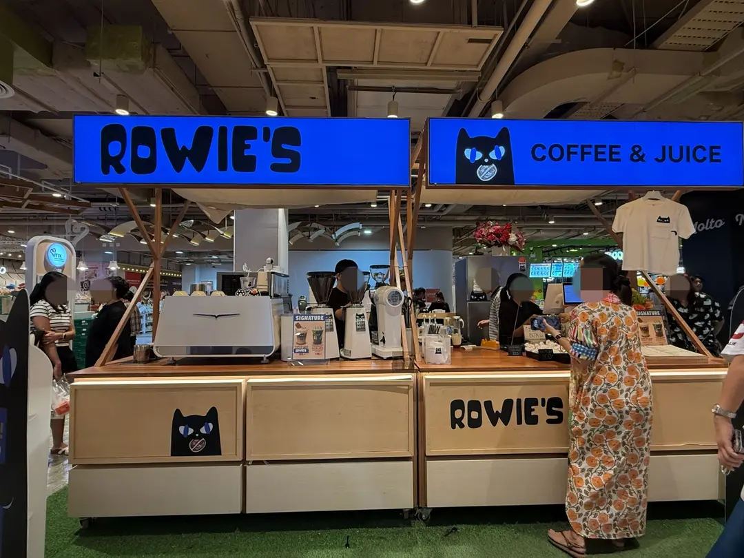 Rowies's Coffee - Coffee Shop / Tea Room Casaul Dining in Arun Amarin ...
