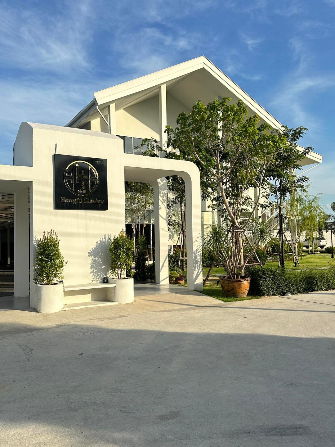 Hongfu (หงฝู) - Chinese in Samut Prakan City Bangkok | OpenRice Thailand