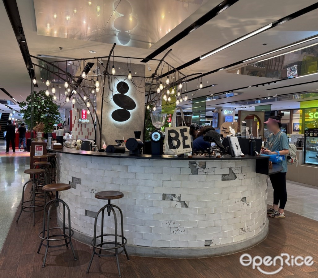 Beans - Bakery Shop Casaul Dining in Pathum Wan centralwOrld Bangkok ...