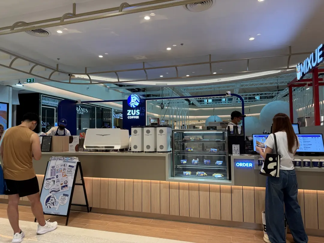 Zus Coffee - Coffee Shop / Tea Room in Arun Amarin Central Pinklao ...