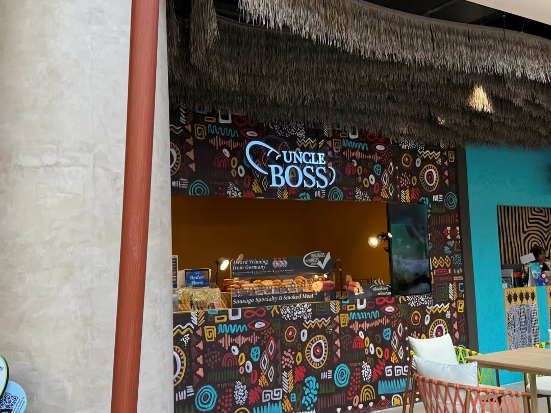 ร้านUncle Boss ในสยามพารากอน ปทุมวัน กรุงเทพและปริมณฑล | OpenRice Thailand