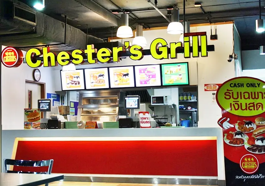 Chester's Grill (เชสเตอร์ กริลล์)的相片 - 曼谷Khlong Toei | OpenRice 泰國開飯喇