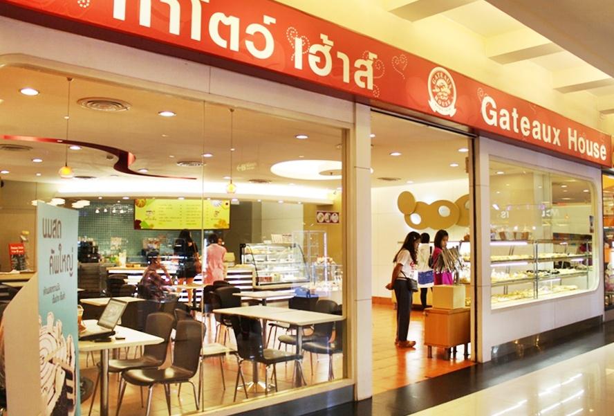 Gateaux House (กาโตว์ เฮ้าส์) in Lat Yao Bangkok | OpenRice Thailand