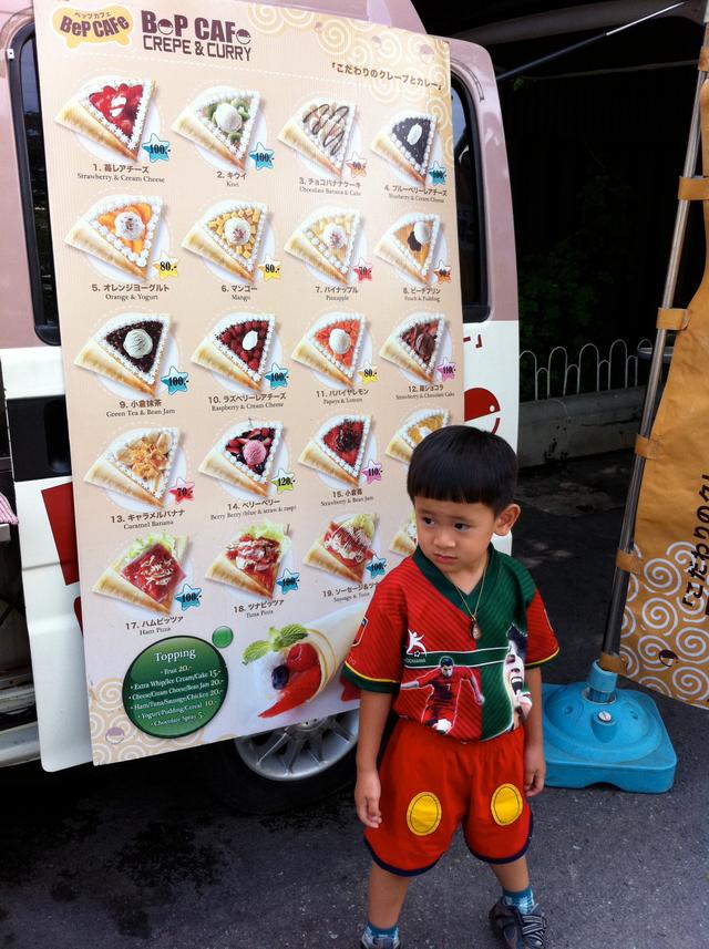Review of Bep Café Crepe & Curry by mommyaom | OpenRice ไทย
